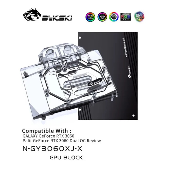 Водоблок Bykski N-GY3060XJ-X GPU Water Block Для Видеокарты Palit RTX ...