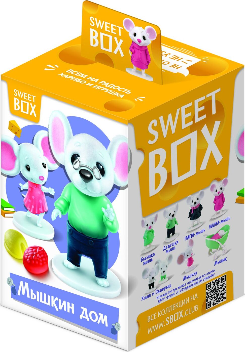 Жевательный мармелад Конфитрейд Sweet Box Мышкин Дом, с игрушкой, 10 г ...