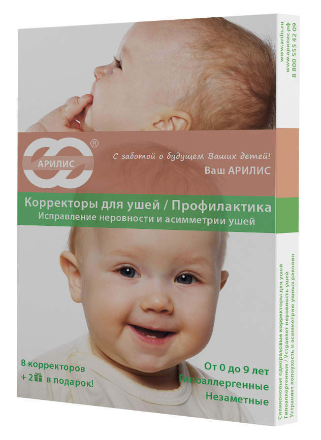 Характеристики Корректор для ушей Арилис Профилактика, 10 шт ...