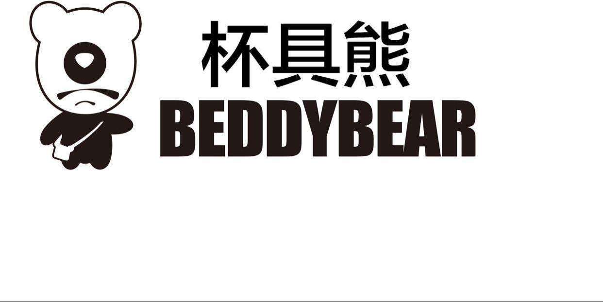 BEDDY BEAR — купить товары BEDDY BEAR в интернет-магазине OZON