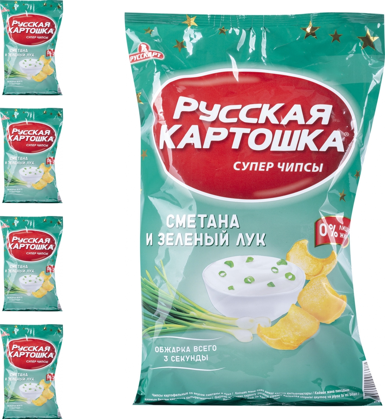 Чипсы Русская Картошка Сметана - зеленый лук 150 г (комплект из 4 шт ...