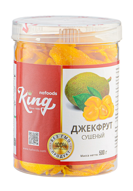 Натуральный сушёный Джекфрут "King", пластиковая банка 500г — купить в ...