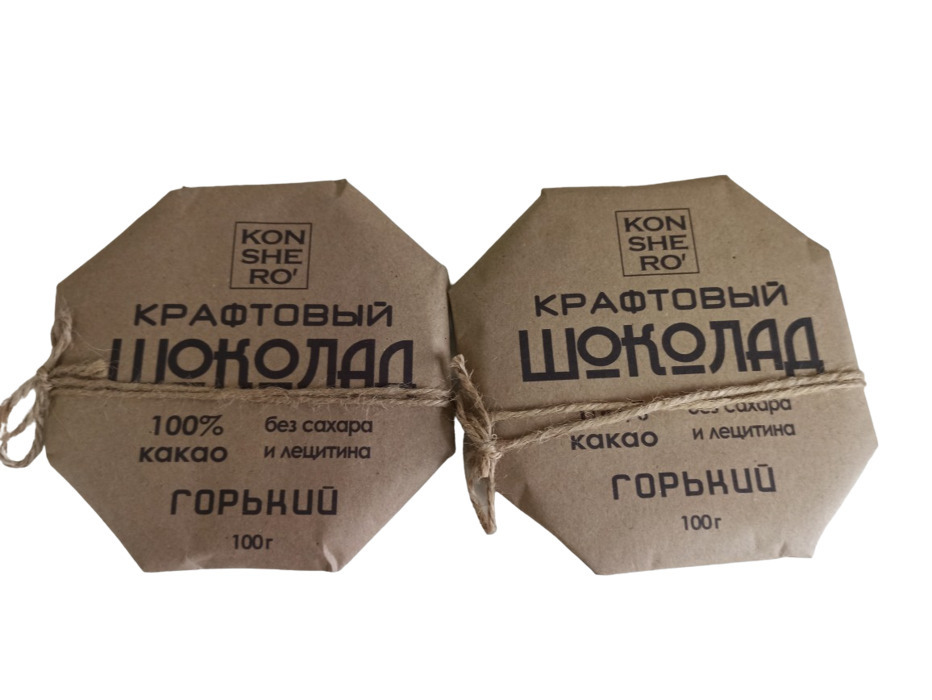 Шоколад ручной работы горький, 100гр*2шт, Konshero — купить в интернет ...