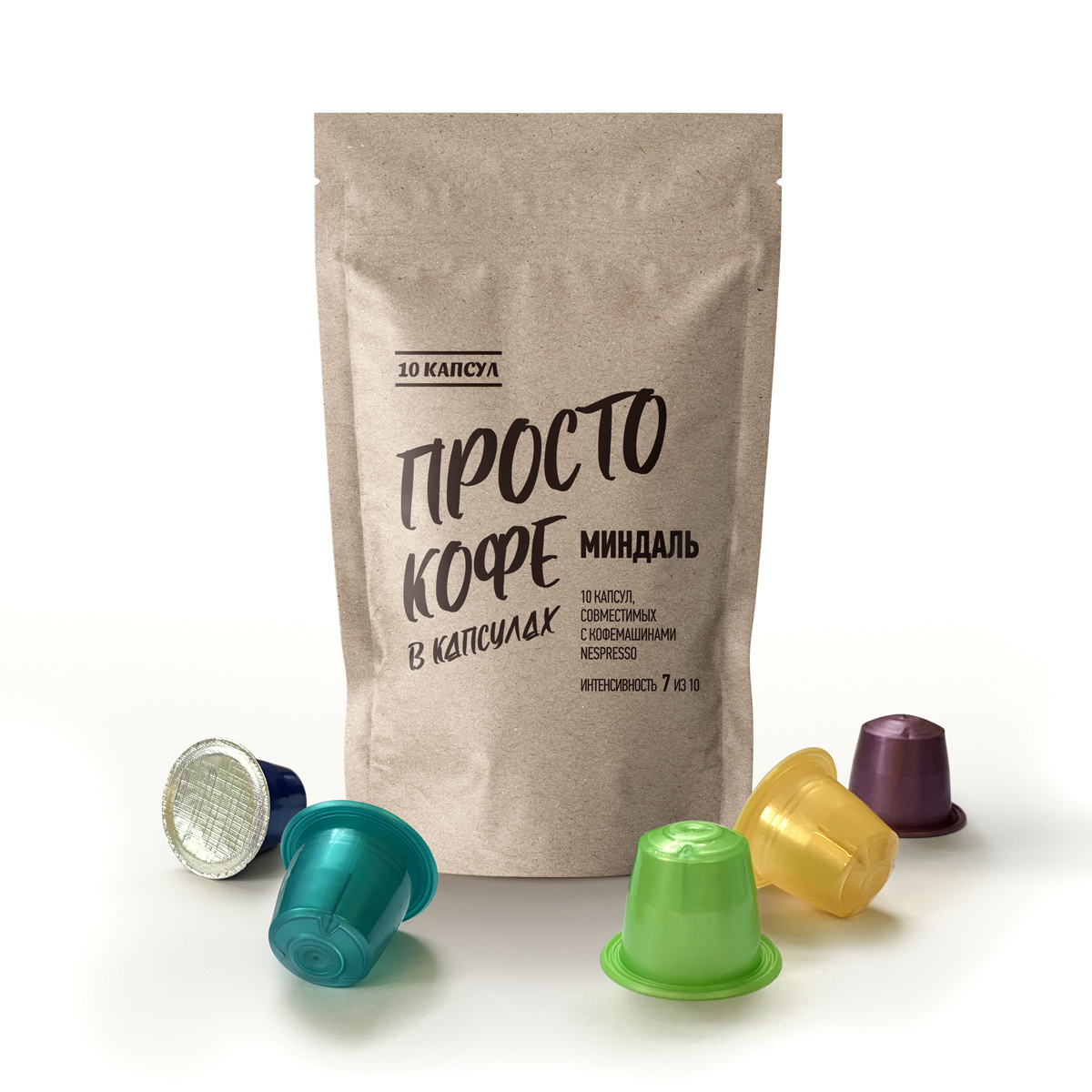"Миндаль" - капсулы для кофемашины Nespresso (Неспрессо) — купить в ...