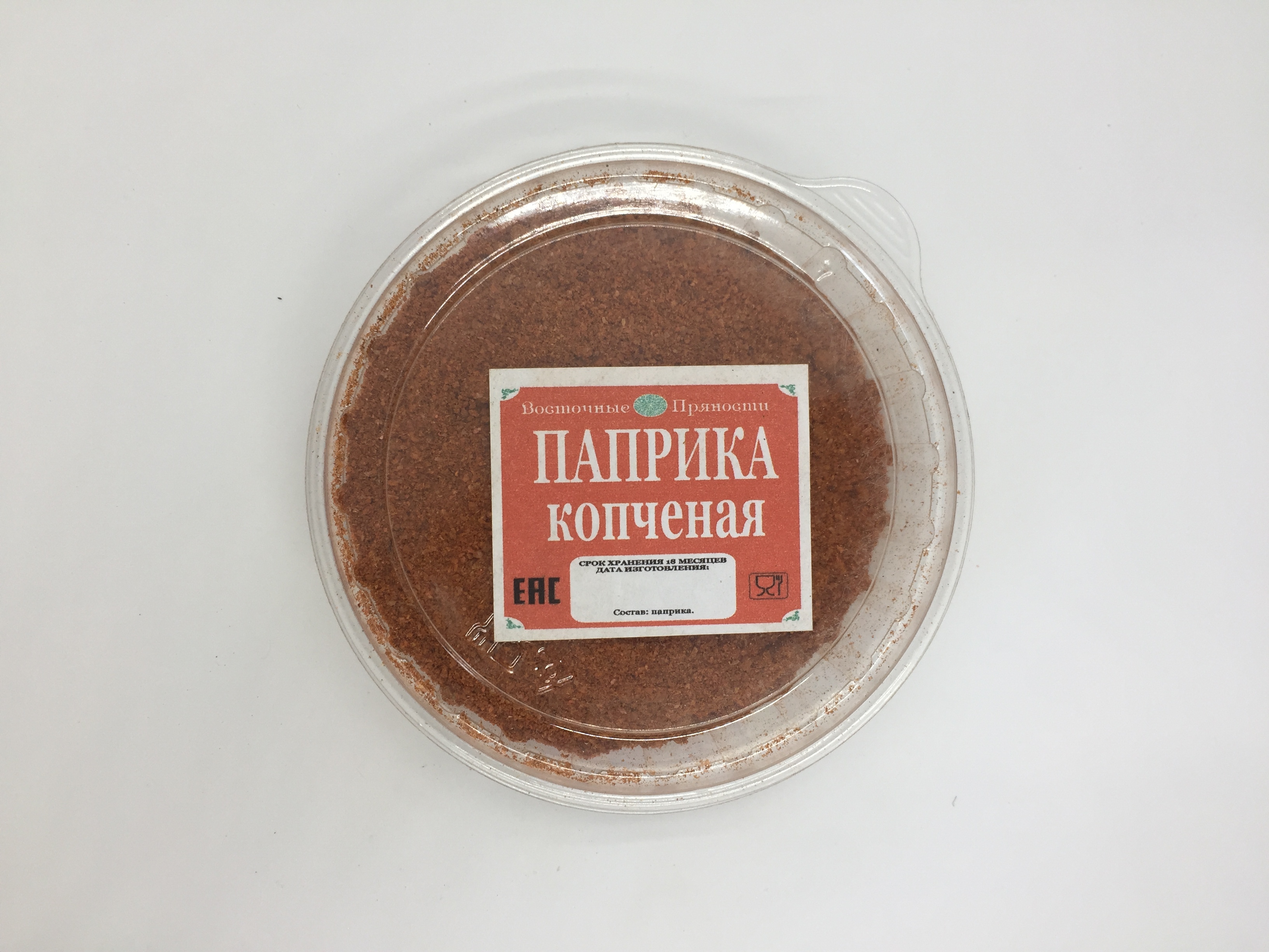 Приправа "Паприка копченая" 30г. — купить в интернет-магазине OZON с ...