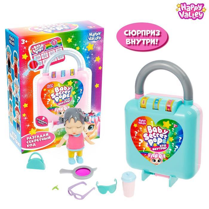 Игрушка-сюрприз Baby secret pops — купить в интернет-магазине OZON с ...