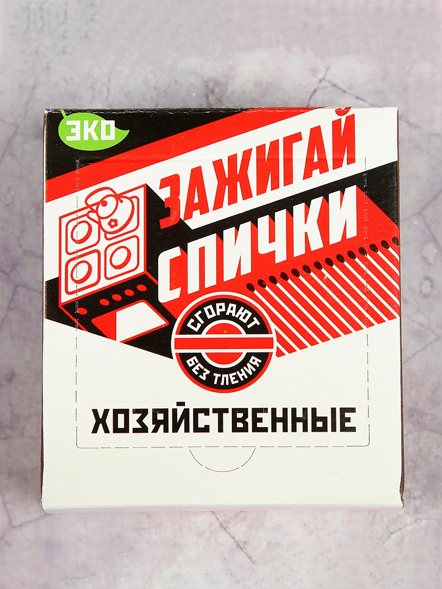 Спички хозяйственные наполнением 700 шт. - купить по низкой цене в ...