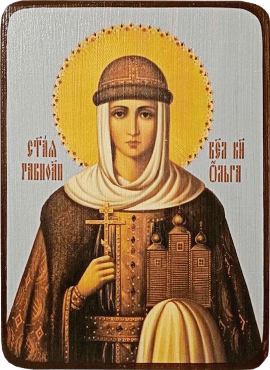 Икона Ольга Равноапостольная на голубом фоне, размер 8,5 х 12,5 см ...