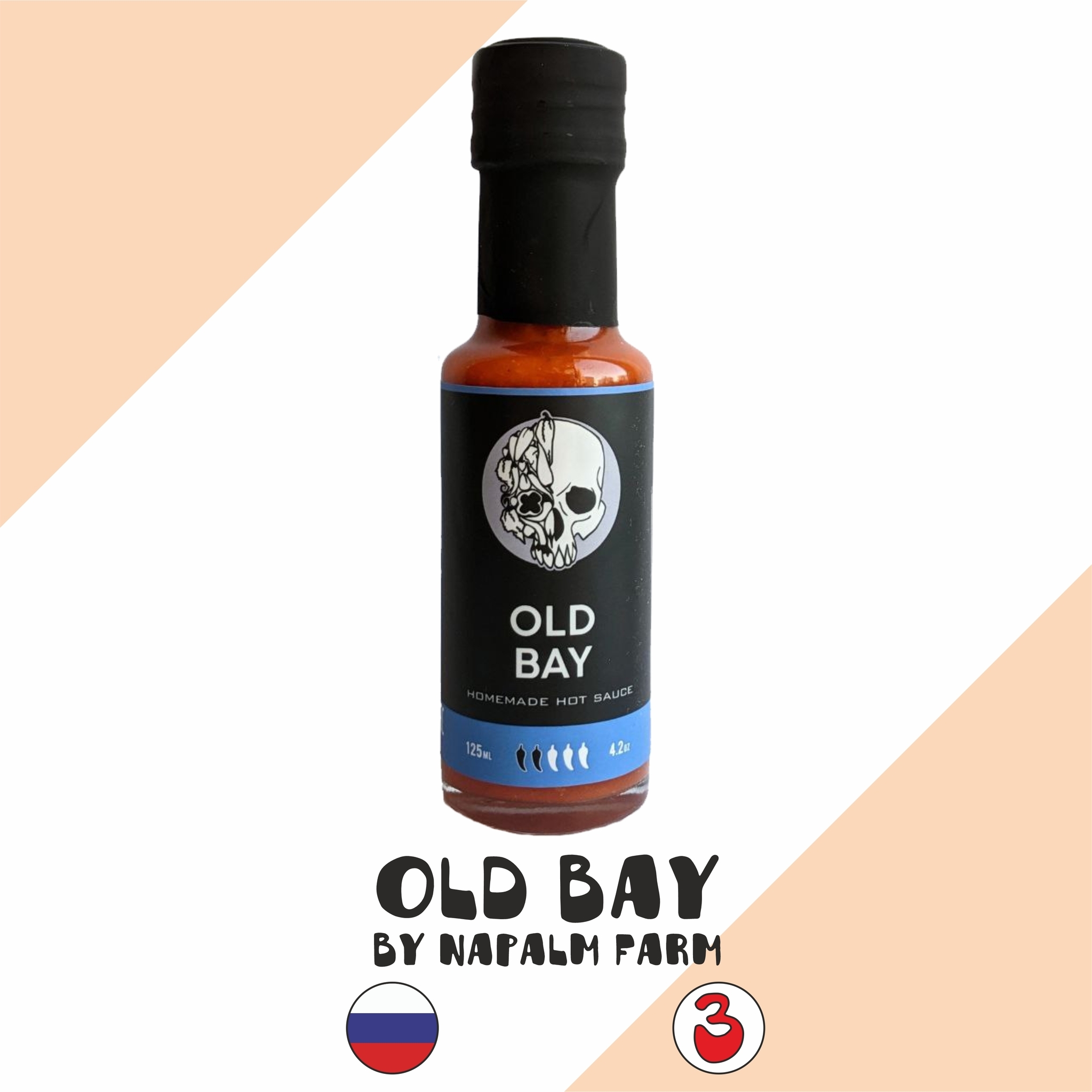 Hey Bay — купить в интернет-магазине OZON по выгодной цене