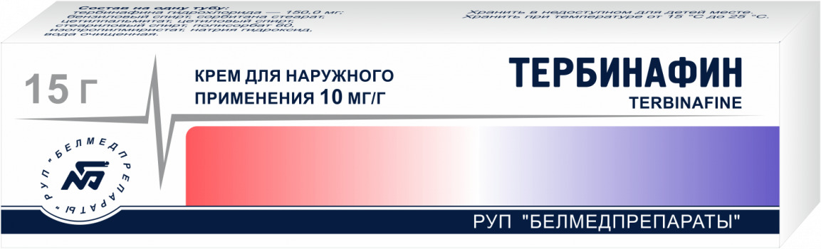 Тербинафин, крем 1% (Белмедпрепараты), 15 г — купить в интернет-аптеке ...