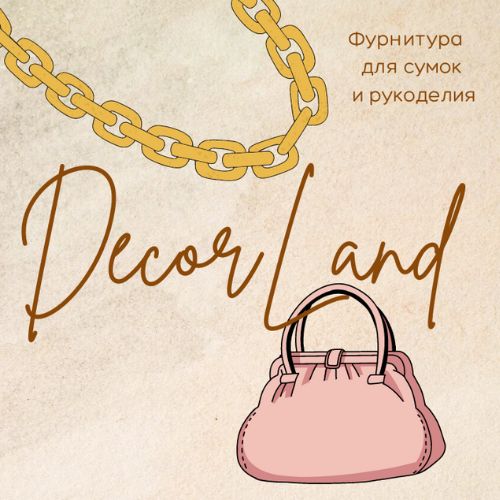 DecorLand — купить товары DecorLand в интернет-магазине OZON