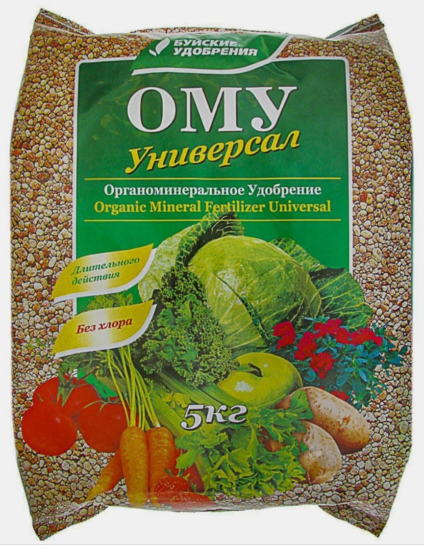 Удобрение Ому – купить в интернет-магазине OZON по низкой цене