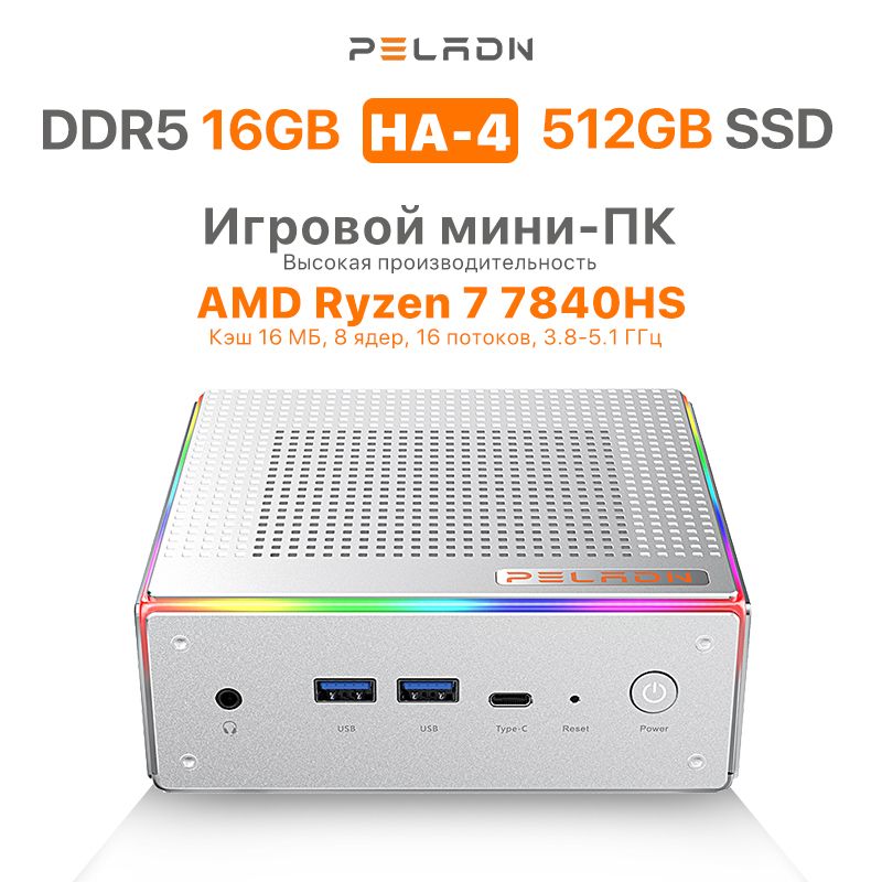 Мини Пк Игровой – купить в интернет-магазине OZON по низкой цене