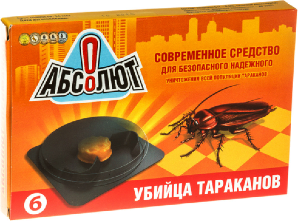 Абсолют. Приманка для уничтожения тараканов (таблетки в дисках ...