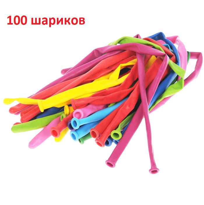 Шары для моделирования 100 шт. 70 см. d-2/5см / шарики-колбаски ...