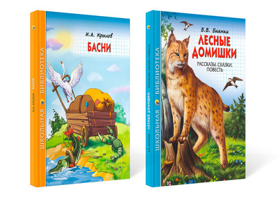 Книга "Understanding Fabless IC Technology" Hurtarte Jeorge S. – купить книгу ISBN 0750679441 с ...