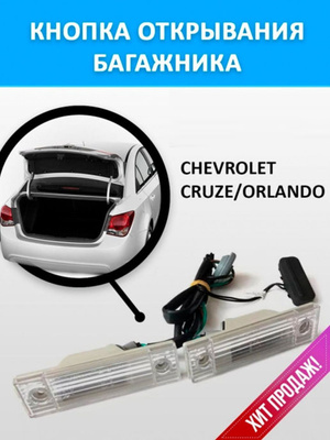 Клипсы автомобильные Peugeot /Citroen/ LADA/ Peugeot/ набор 10 штук ...