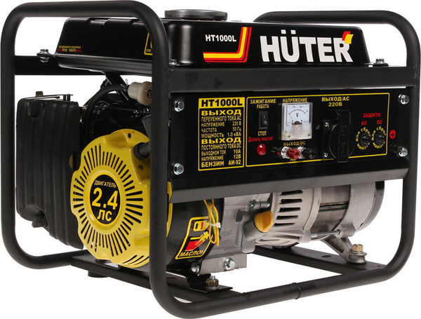Электрогенератор HT1000L Huter, ручной стартер, 1000 Вт купить на OZON по низкой цене (178247530)