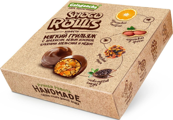 Galagancha Shoco Rolls мягкий грильяж с арахисом, 135 г - купить с доставкой по выгодным ценам в ...