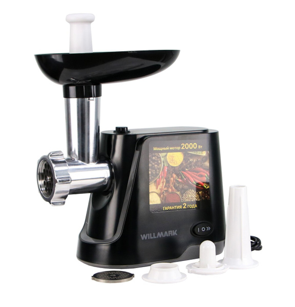 Купить мясорубку WILLMARK WMG-2013B по низкой цене: отзывы, фото, характеристики в интернет ...