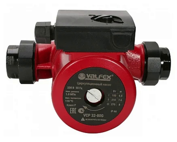 Циркуляционный насос Valfex RS25/4G-130, 220 л/мин - купить по выгодной цене в интернет-магазине ...