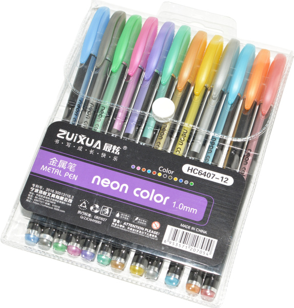 Ручки гелевые цветные 12 штук Metal Gel Pen 1,0 мм Металлик цвета ...