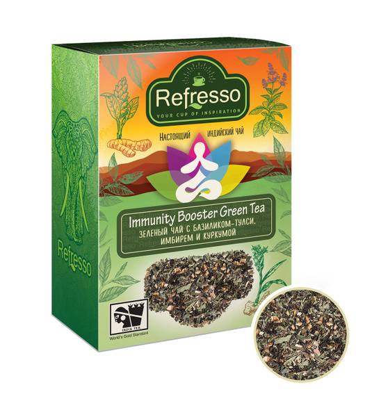 Чай зеленый с базиликом-тулси, имбирем и куркумой Refresso 100г ...