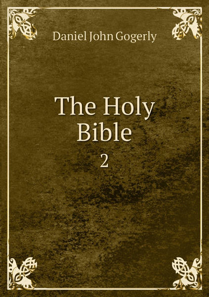 The Holy Bible. 2 - купить с доставкой по выгодным ценам в интернет ...