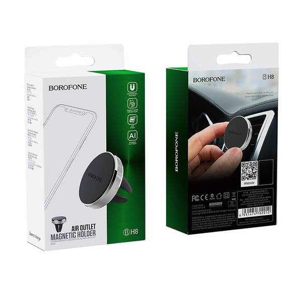 Автомобильный магнитный держатель Borofone BH8 Air - купить с доставкой по выгодным ценам в ...
