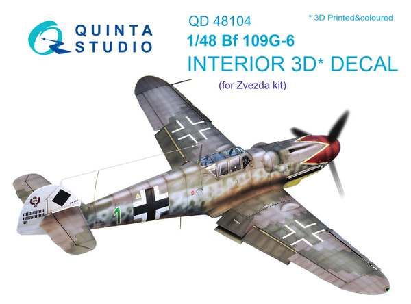 Quinta Studio 3D Декаль Bf 109G-6 (Звезда), 1/48, Цветной 3d интерьер для сборной модели ...