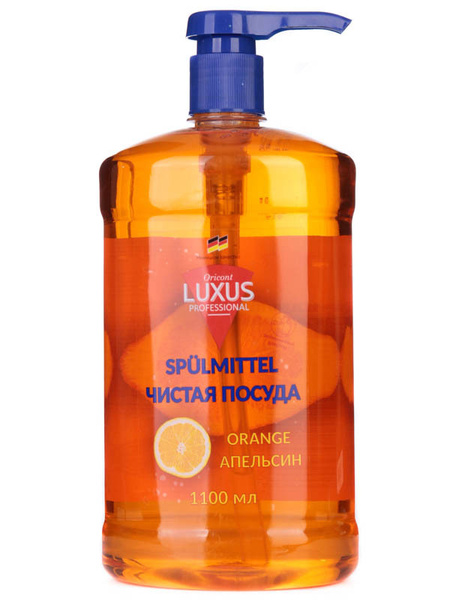 Luxus Professional Средство для мытья посуды Luxus Professional "Чистая ...