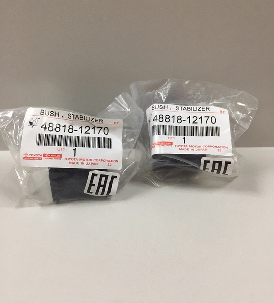 Резинка заднего стабилизатора TOYOTA Camry 06г-(ACV40 NCV40) TOYOTA ...