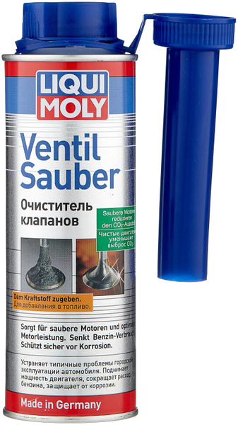 Очиститель топливной системы Liqui Moly - купить по выгодным ценам в ...