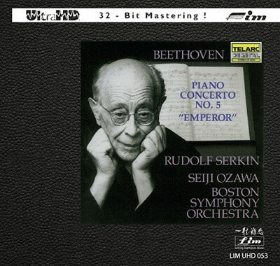 Audio CD Beethoven: Piano Concerto No 5. 'Emperor' (Ultra HD 32-Bit ...