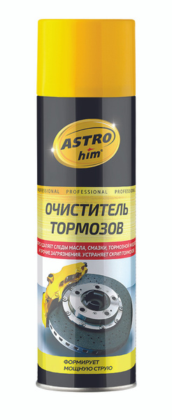Очиститель тормозов ASTROhim - купить по выгодным ценам в интернет ...