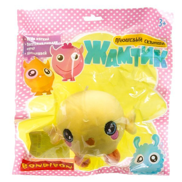 Плюшевый сквиши Bondibon "ЖАМТИК", цыпленок - купить с доставкой по выгодным ценам в интернет ...