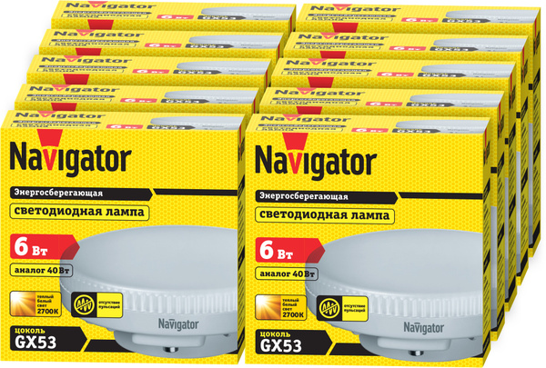 Лампа светодиодная Navigator 94 249, 6 Вт, таблетка GX53, теплый свет 2700К, упаковка 10 шт ...