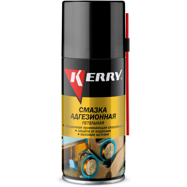Смазка KERRY "Петельная", адгезионная, аэрозоль, 210 мл. - купить в ...