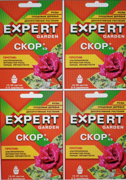 Скор, КЭ , 4 упаковки по 2мл, Expert Garden, Системный фунгицид для ...