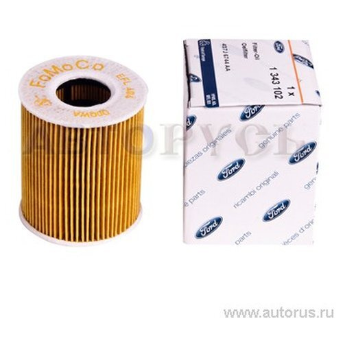 Фильтр масляный Ford 1343102 - купить по выгодным ценам в интернет ...