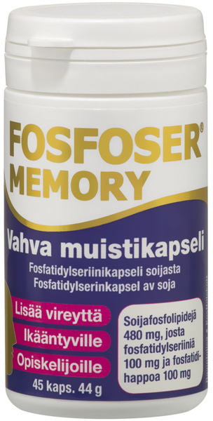 Фосфосер Мемори Fosfoser Memory Фосфатидилхолин, 45 капсул - купить с ...