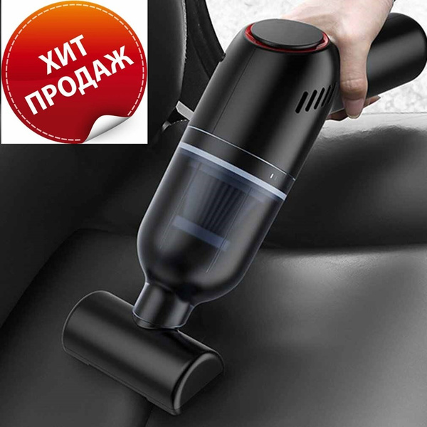 Мощный проводной автомобильный пылесос SEBEL - купить с доставкой по ...