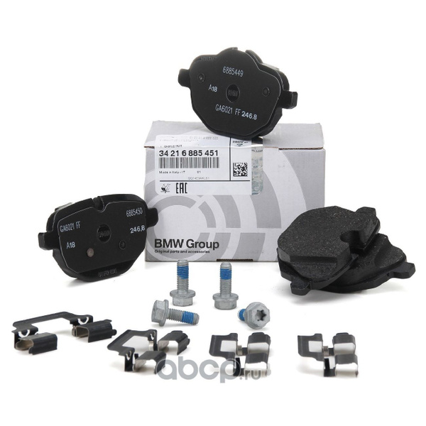 Колодки тормозные BMW 34216885451 - купить по низким ценам в интернет ...
