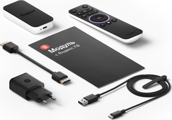Медиаплеер Яндекс YNDX-00251, HDMI, черный, Android купить по низкой ...