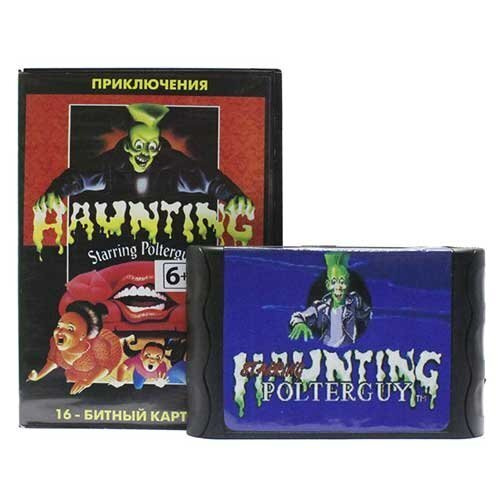 Haunting Starring Polterguy Sega c OZON