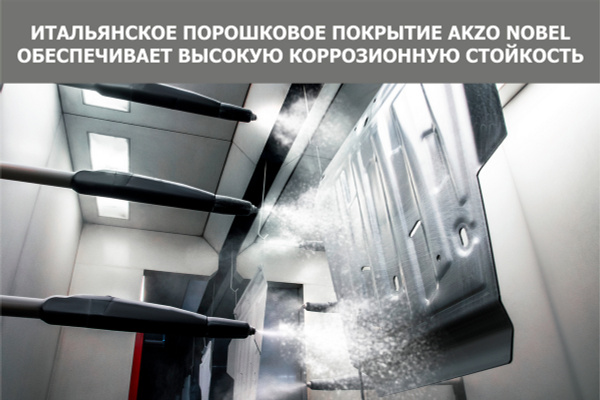 Защита картера + кпп + комплект крепежа для Чери Тигго 4 про 2021-2022 ...
