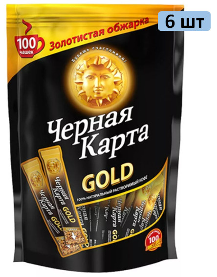 Кофе растворимый Черная Карта Сублимированный 200г. 6шт. - купить с ...