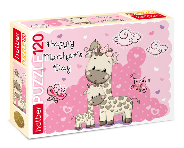Пазл Hatber 120 элементов А5ф 230Х165мм -Мама и малыш- купить на OZON по низкой цене (468911565)