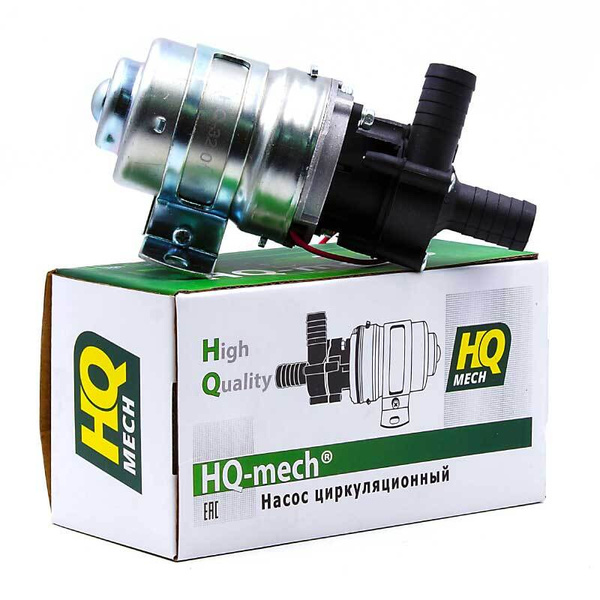 Насос отопителя дополнительный электрический HQ-32, 16 мм. для 3221, 2217, для UAZ 32.3780 - HQ ...