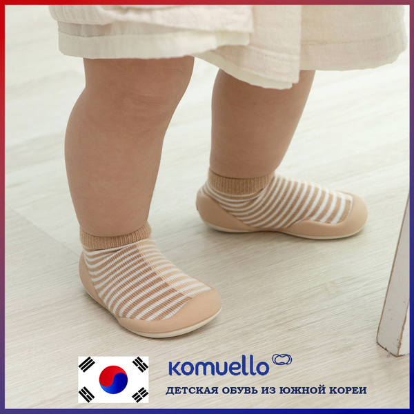 Тапочки Komuello Первые шаги - купить с доставкой по выгодным ценам в интернет-магазине OZON ...